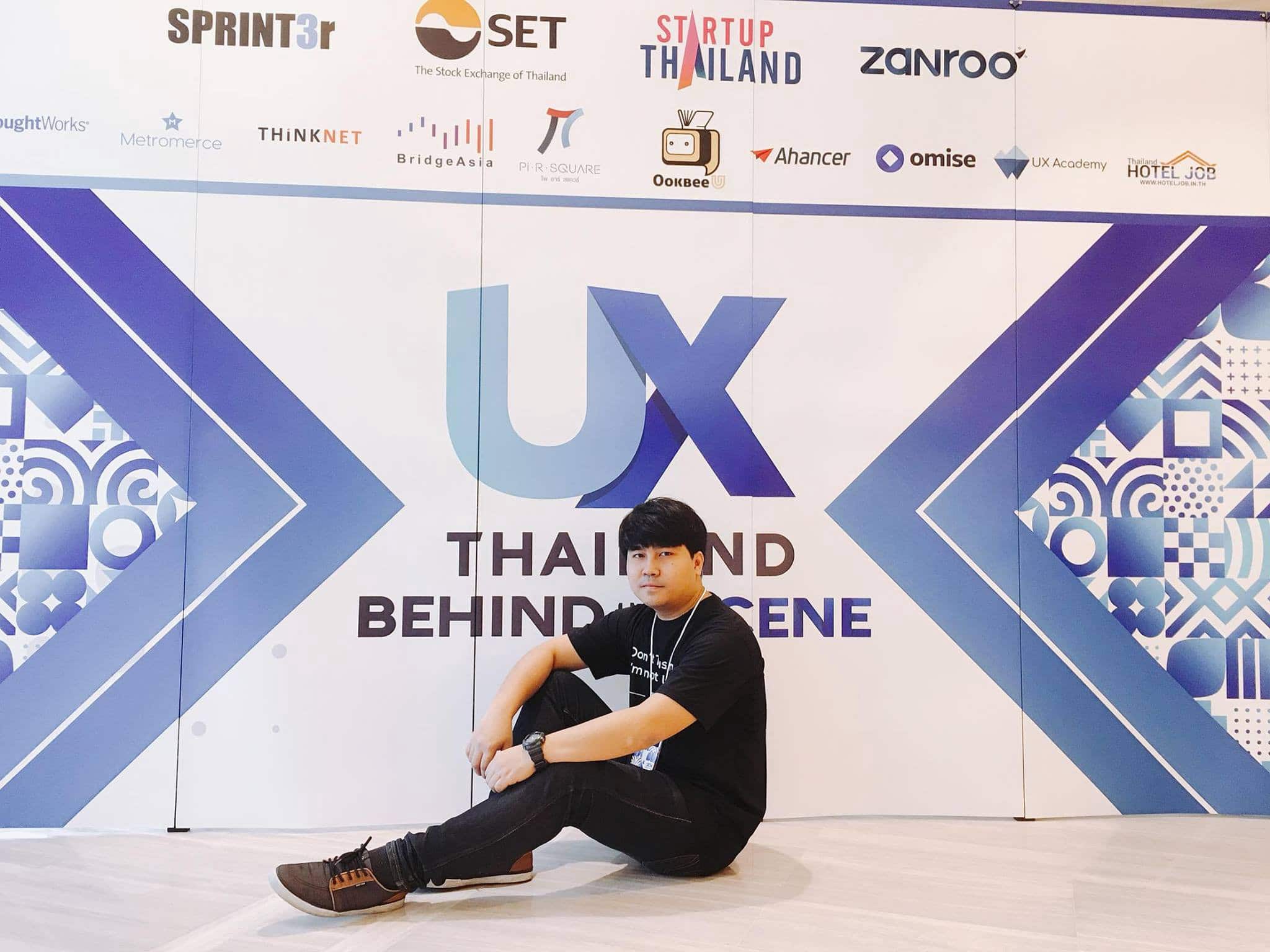 เมื่อ Developer ไปช่วยจัดงาน UX Thailand 2017 | ITTHIPAT